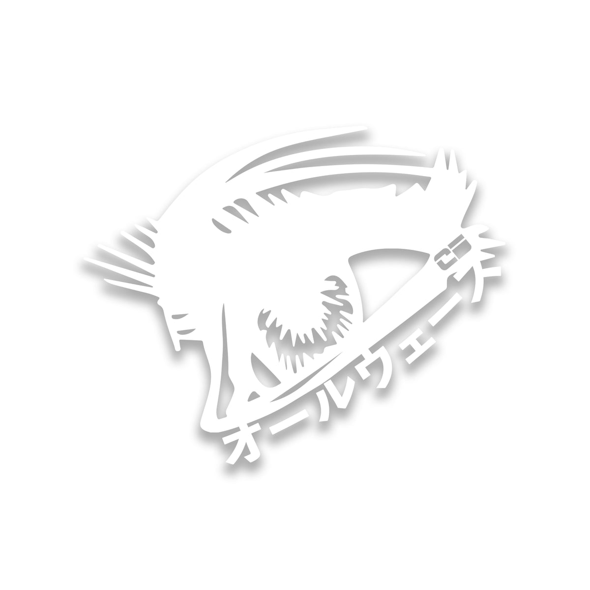 CD Eye Logo 5" DieCut - White – CarDrugs.com