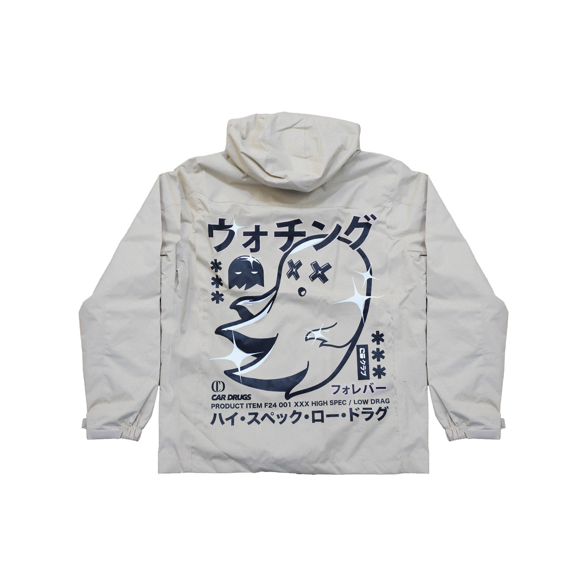 Ghost Label Waterproof Jacket - Khaki – CarDrugs.com