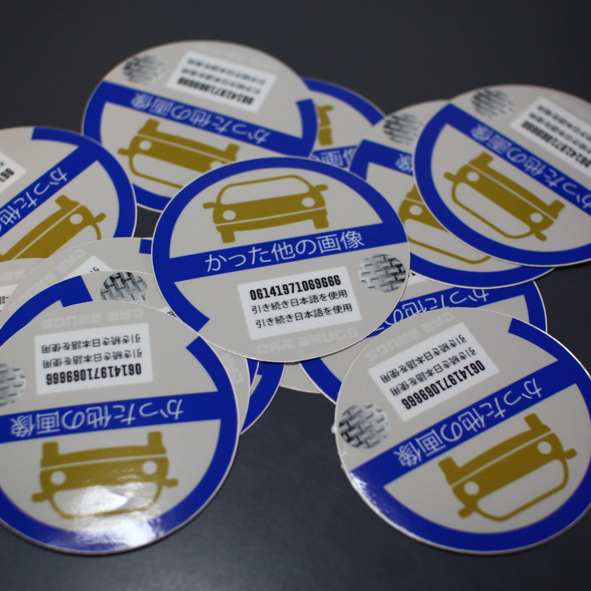 Japanese Parking Permit – CarDrugs.com